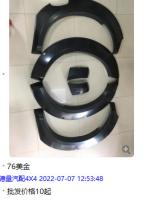 China ABS 3M Tape Wheel Arch Flares For Ford Ranger 2022 T9 Matte Black for sale