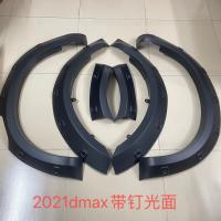 China Car Exterior Pickup Accessories ABS Fender Flares For Dmax 2021 for sale