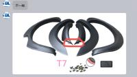 China Wheel Arch Fender  bushwacker pocket style fender flares For Ford WT- T6-D  T6 for sale