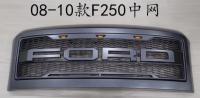China Car Body Parts Front Grill Mesh With Led Lamp For Ford F250 for sale