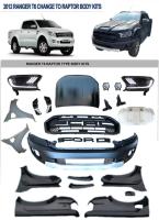 China Ranger T6 Conversion To Ranger T7 Facelift Body Kit With Fender Flare for sale