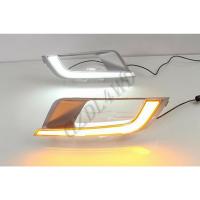 China Daytime Running Lamp For Ford Ranger Px2 Mk2 Wildtrak 15-18 for sale