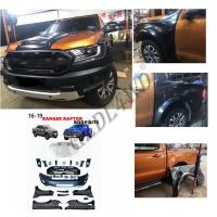 China Upgrade 4x4 Body Kits For Ranger T7 15-17 Conversion To t8 Raptor 2018 + for sale