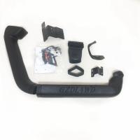 China 4wd Accessories Jeep Wrangler Snorkel Kit Off Road Truck Parts for sale