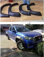 China ABS Wheel Arch Fender Flares For LDV Maxus T60 2016-2019 Long And Short Version for sale