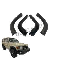China Fender Flare 4x4 Mud Flaps For LC76 SUV Car Inner Fender Mudguard for sale