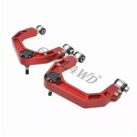 China Front Upper Control Arm 4x4 Suspension Lift Kits For Hilux / Trition L200 / Tacoma for sale