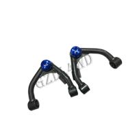 China Upper Control Arm Steel Plate 2