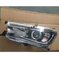 China Plastic Auto Led Headlight For Toyota Revo Rocco Never Rust for sale