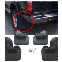 China Car Flaps LC80 Mud Guard For LC80 Land Cruiser 80 Fender Splash Flare for sale