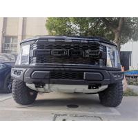China Purple Horn Wide Body Kits For F150 2022 Offroad Accessories Bumper Fender Flare Hood Pickup Truck for sale