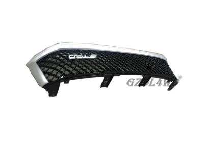 China Custom Toyota Hilux Chrome Grill TRD Style Designed , 2016 Front Grill Replacement for sale
