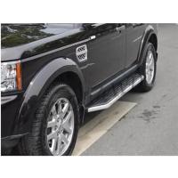 China Corrosion Resistance Off Road Nerf Bars ABS Side Step For Discovery 3/4 Running Boards for sale