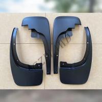China Purple Horn Car Exterior Accessories Mud Guard Mudguard For D-Max 2020 Plastic Mud Flaps for sale