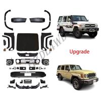 China Car Upgrade Body Kit For Land Cruiser 70 Series LC76 FJ76 1984-2023 Upgrade To 2024 for sale