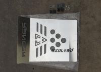 China Ranger 4x4 Body Kits Skid Plate New Ranger T7 Car Engine Protector Cover for sale