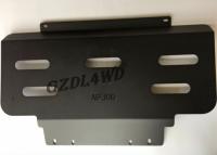 China Auto Body Parts / Engine Protector Cover For Nissan Navara NP300 D23 2015+ Skid Plate for sale