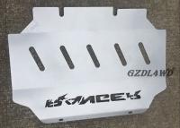 China Silver Car Skid Plate For  Ranger T6 T7 2012 Onwards Engine Protector Cover for sale