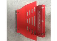 China Red 4x4 Skid Plate For Isuzu Dmax 2012+ OE Style Car Engine Protector Cover for sale