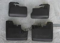 China 4 pcs Front And Rear Mud Flaps For Toyota Landcruiser FJ75 FJ79 Series Mudguards for sale