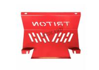 China Mitsubishi Triton L200 Front Bash Plate 4WD Auto Parts Triton Underbody Protection for sale
