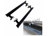 China Retractable Power 12v Automatic Electric Side Steps For Nissan Navara Np300 for sale