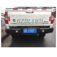 China Carbon Black Steel Rear And Front Bumper Ldv T60 Maxus T60 2016-2018 for sale