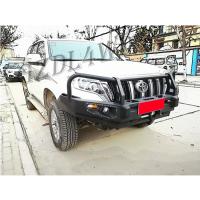 China Skid Plate Front Bumper Guard For Toyota Prado Fj150 / Metal Car Bumper for sale