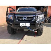 China Nissan Navara Np300 2015 2016 Front Bumper Guard With Skid Plate Custom Logo for sale