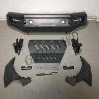 China Nissan Navara Np300 2015 2016 Front Bumper Guard With Skid Plate Custom Logo for sale