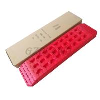 China 5T Offload Pickup Accessories Red Reinforced Nylon Pa66 Recovery Board Sand Track Sand Ladder for sale