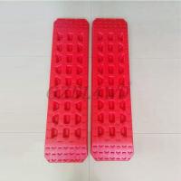 China 5T Offload Pickup Accessories Red Reinforced Nylon Pa66 Recovery Board Sand Track Sand Ladder for sale