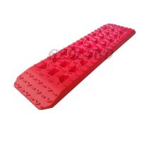China 5T Offload Pickup Accessories Red Reinforced Nylon Pa66 Recovery Board Sand Track Sand Ladder for sale