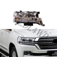 China Plastic Conversation Body Kit For Toyota Land Cruiser Fj200 Lc200 2008 - 2015 Upgrade To 2016 for sale