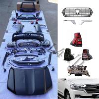 China Plastic Conversation Body Kit For Toyota Land Cruiser Fj200 Lc200 2008 - 2015 Upgrade To 2016 for sale