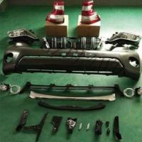 China Normal Facelift Bumper Kit Toyota Land Cruiser Prado 2008-2013 Upgrade To 2014-2017 for sale
