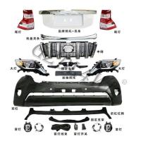 China Front And Rear Body Kit For Toyota Land Cruiser 150  Easy To Install for sale