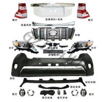 China Front And Rear Body Kit For Toyota Land Cruiser 150  Easy To Install for sale