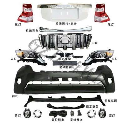 China Front And Rear Body Kit For Toyota Land Cruiser 150  Easy To Install for sale