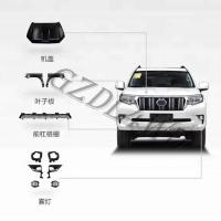 China Automotive Whole Body Kit Toyota Land Cruiser Prado 2010-2017 Upgrade To 2018+ Repair for sale