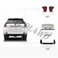 China Automotive Whole Body Kit Toyota Land Cruiser Prado 2010-2017 Upgrade To 2018+ Repair for sale