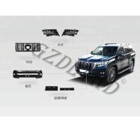 China Automotive Whole Body Kit Toyota Land Cruiser Prado 2010-2017 Upgrade To 2018+ Repair for sale