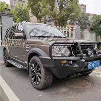 China OEM Front Bumper Guard , Range Rover 2006-2009 Discovery 3 4 Bull Bar Front Bumper Skid Plate Kit for sale