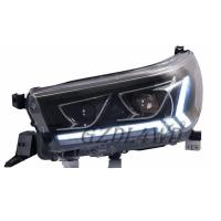 China 12V LED Modified Headlight For Toyota Hilux Revo Rocco  2015+ / 4x4 Auto Accessories for sale