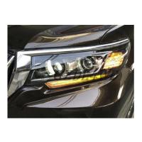 China Waterproof 4x4 LED Car Head Lamp For Toyota landcruiser prado 2018 FJ150 for sale