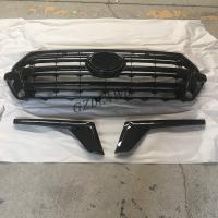 China 4x4 Toyota LC200 2020 Land Cruiser 200 Front Grill Mesh for sale