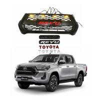 China Revo Rocco LED Front Grille Suit 2021 Toyota Hilux Body Kits for sale
