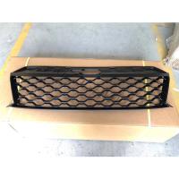 China Volkswagen Amarok 2015-2019 Car Front Grille for sale