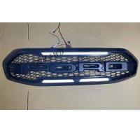 China Everest Body Parts Car Mesh Grille For Ford Everest 2015-2018 2019 2020 for sale