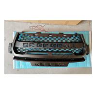 China LED Front Grill Mesh GWM P - Series Passenger Double Cap Cannon Pickup Grille Accessories for sale